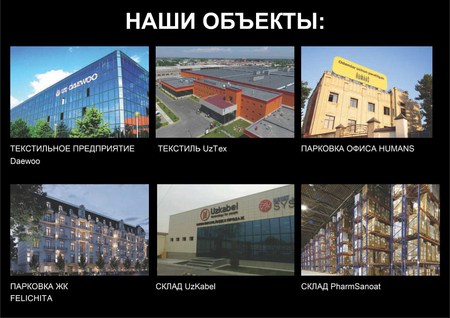 Полировка и шлифовка бетонных и мраморных полов, Полимерные полы