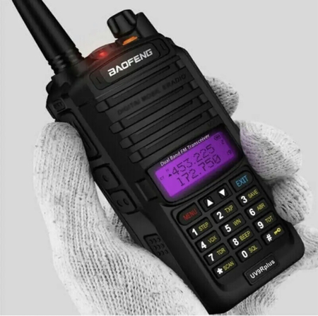Рация Baofeng 888s 1-2 км 5 w оптом есть