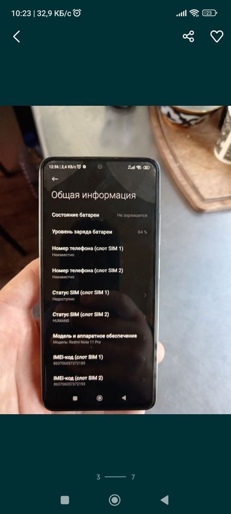 Redmi note 11 pro 128gb/6+2