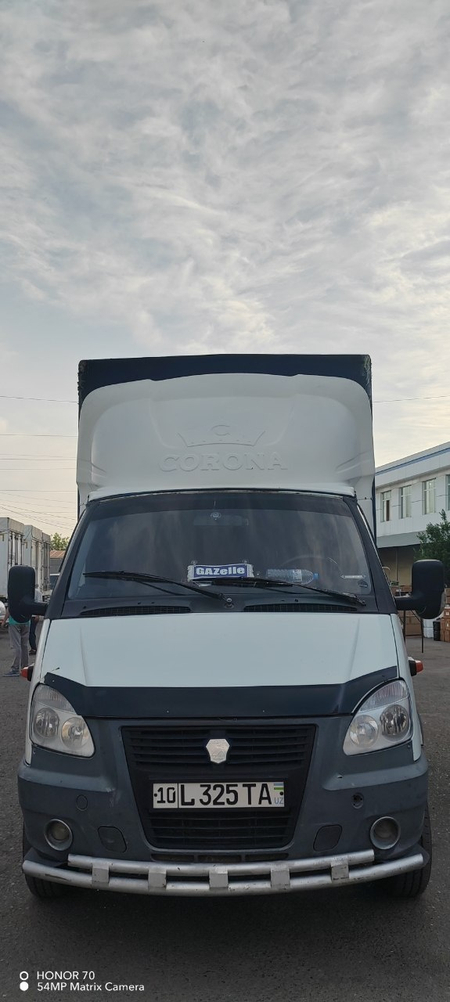 Газел хизмати 4 метли газел