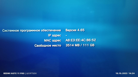 плейстейшн игровой 3 б/у  в хорошем состоянии