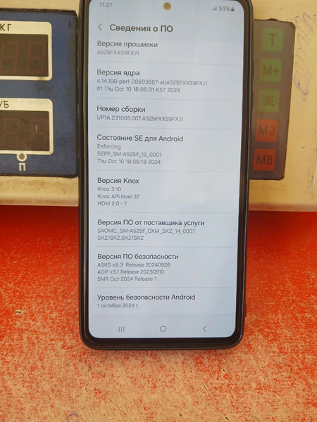 Samsung galaxy A52 sotiladi