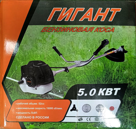 Газонокосилки бензиновые 3кв 10700 об/мин Trimmer