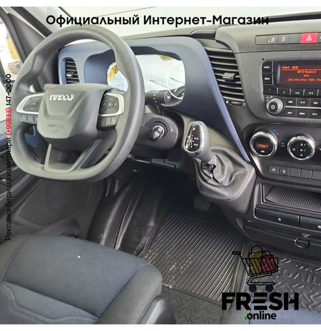 Iveco Daily 35S14 коммерческий транспорт (на заказ)