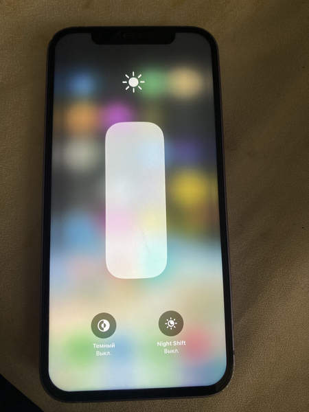 Iphone 12 sotiladi