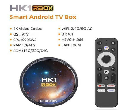 Aksiya Arzon smart box
