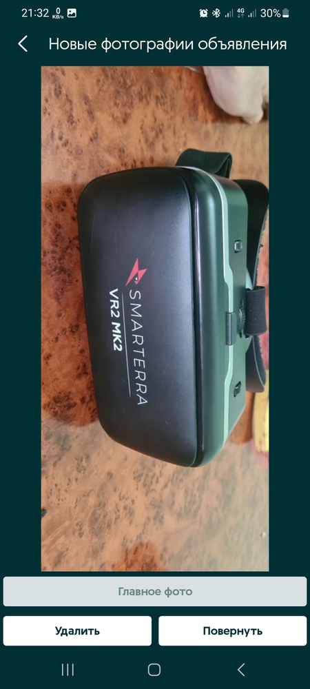 VR OCHKI 3D kino gorse boladi  xamma telefono dogri galadi