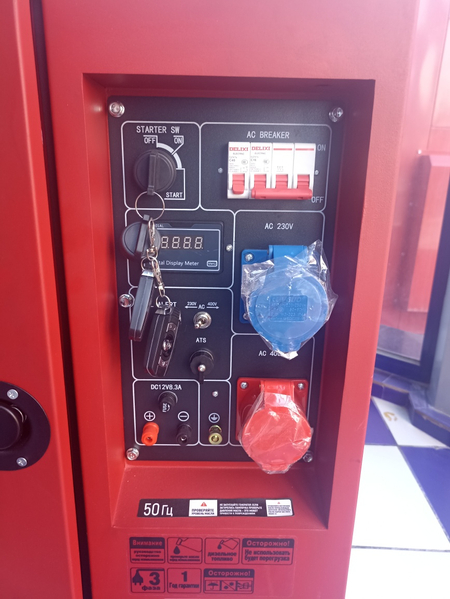 Generator  Генераторы  10kw