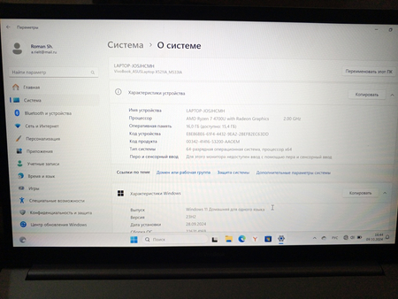 ASUS vivobok AMD ryzen 7