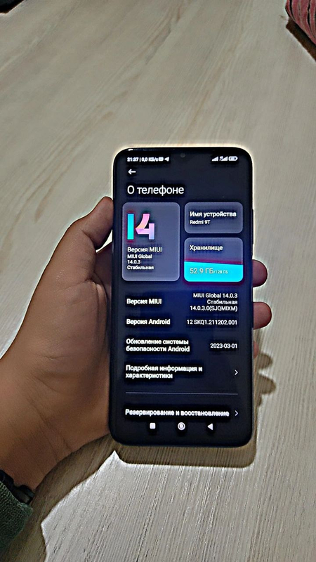 Redmi 9t 128gb 6gb