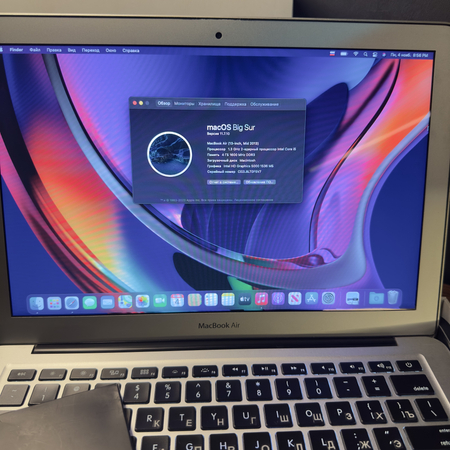 Macbook air ideal