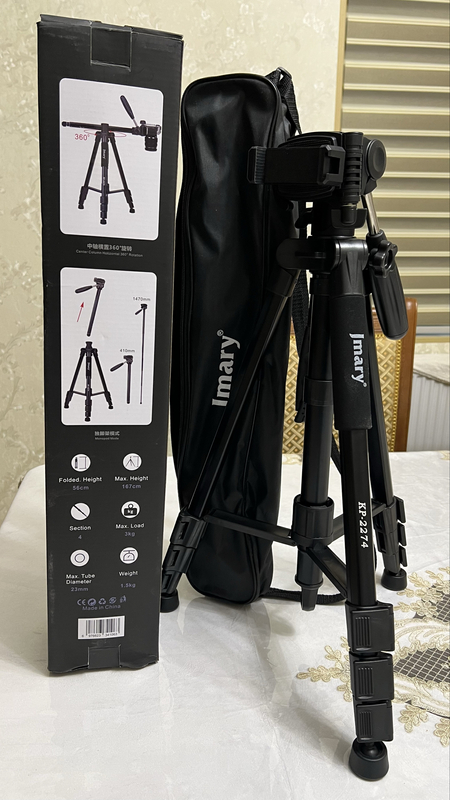 Shtativ 2274 + Rig mt-33