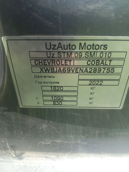 Sotiladi Cobalt kuzov
