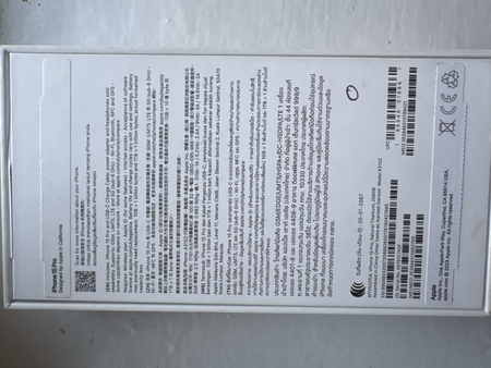 Iphone 15 pro ideal