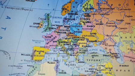 Карта мира World Map на стену размер 250х150см материал ПЭТ (пластик)