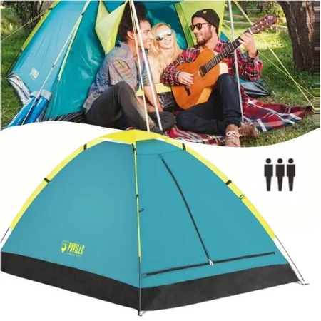 Палатка Cooldome 3-местная 210х210х130 см. Доставка бесплатно
