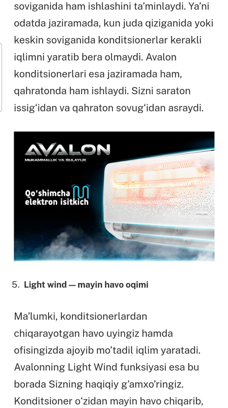 Кондиционер AVALON 12 invertor арзон нархда