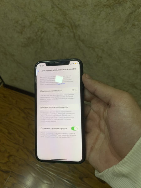 Iphone 11 Pro 256 Gb