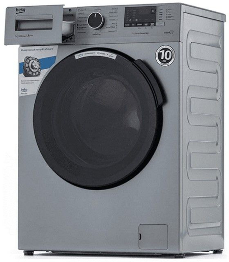 Стиральная машина 7кг beko kir moshina