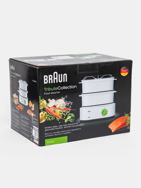 пароварка Braun FS3000WH общий объем 6.2 литра!