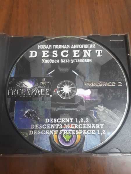 Игры для компьютера.
