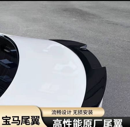 Спойлер для bmw i3