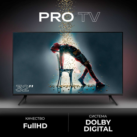 телевизор smart 43 дюйма samsung new model+ доставка бесплатно!