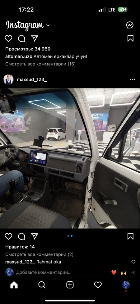 В рассрочку Damas torpedka monitor uchun