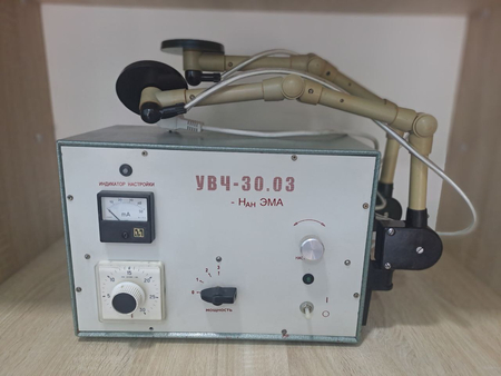 Срочно продам УВЧ 30.03