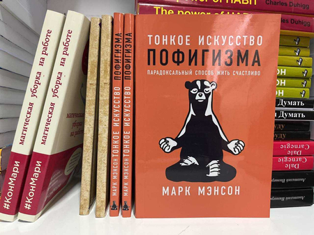 Термоклей  хизмати Арзон ва Сифатли