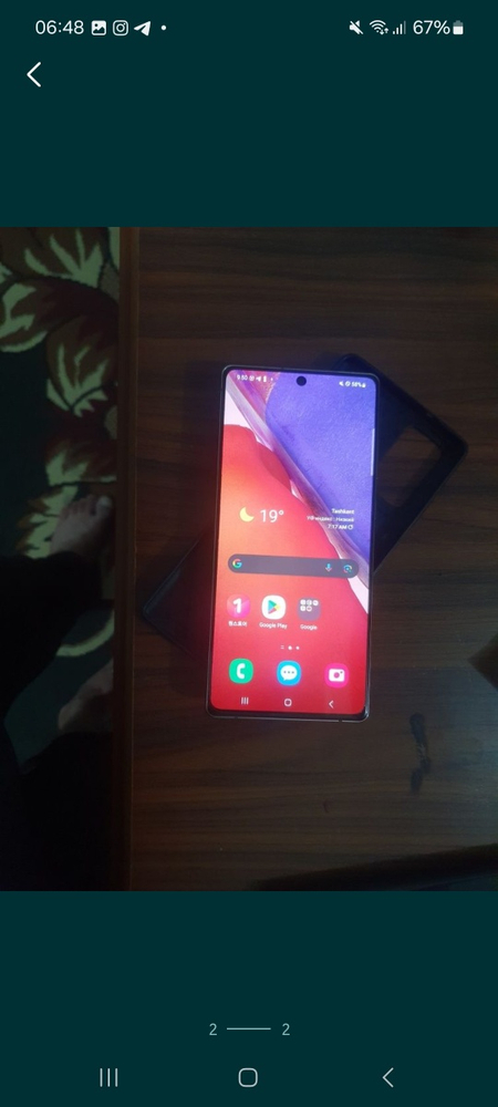 Galaxy not 20 256talik