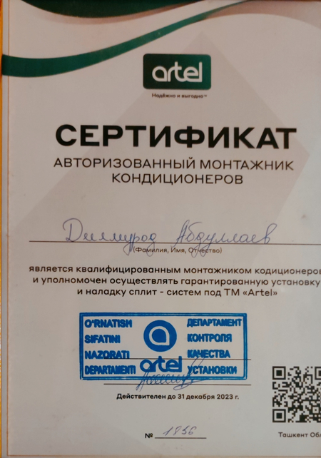 Kansaner ustanoʻfka remont qilamiz