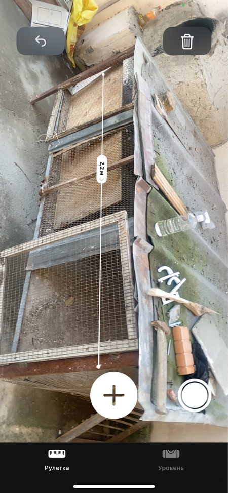 Katak tovuqlar uchun