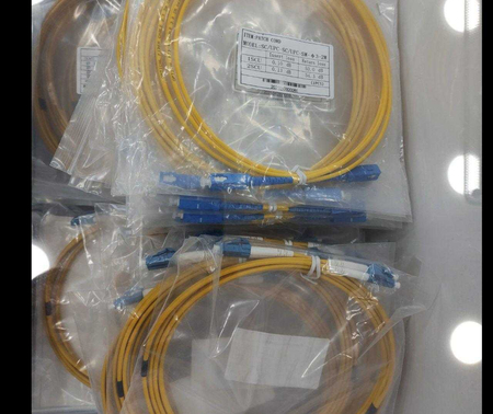 Патч корд оптический LC/UPC-LC/UPC 2M duplex пачкорд