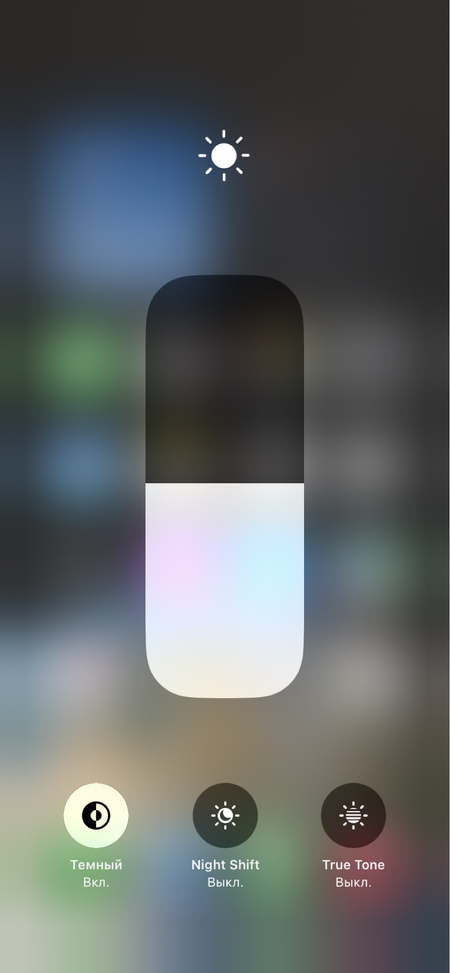Iphone 11 sotiladi idyal