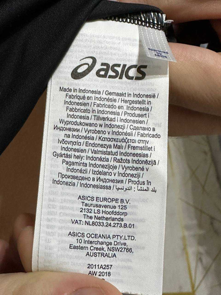Лонгслив фирменный ASICS