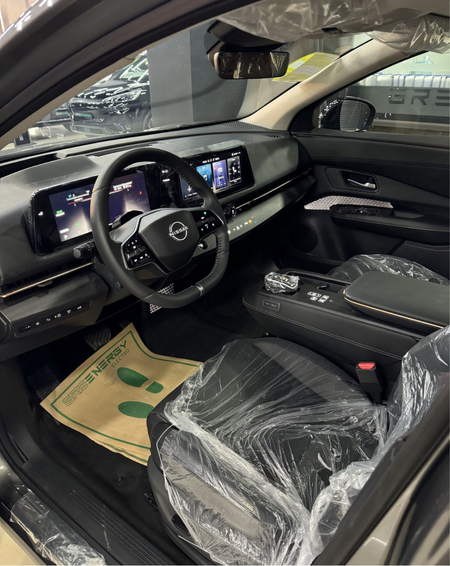 NISSAN ARIYA 600 PLUS 2024 Servis Garantiya Bor