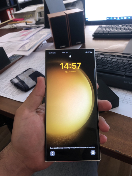 Samsung S23 Ultra