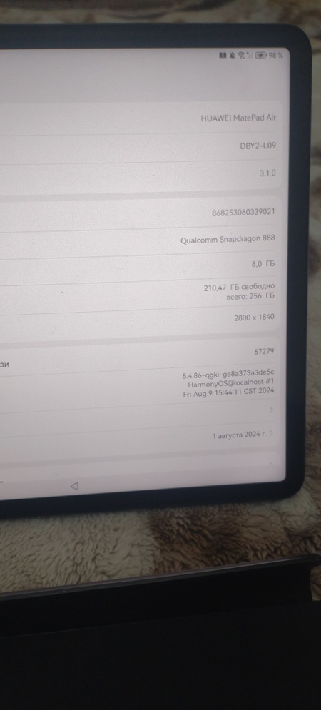 HUAWEI Matepad Air,DBY-L0DBY-L09