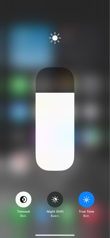 Iphone 11 Purple 64GB