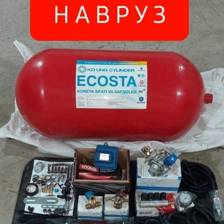 Metan Gaz Balon õrnatamiz sifatli va Arzon !!!
