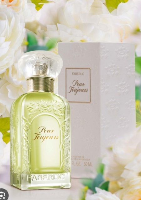 Pour Toujor nabor original Faberlic.