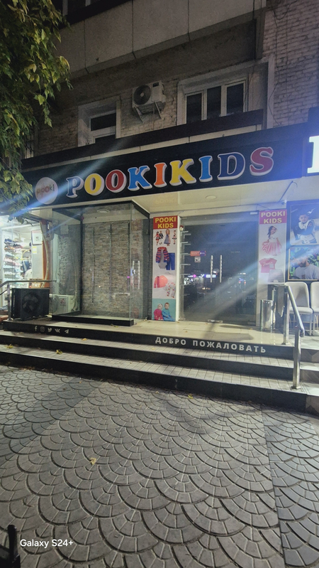 Arenda pod ofis na Chilanzar 1 kvartale