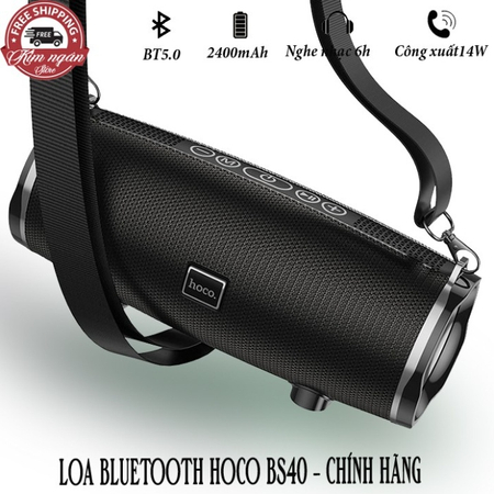 ДОСТАВКА БЕСПЛАТНО! Колонка HOCO BS40 (как JBL) Bluetooth+AUX+флешка