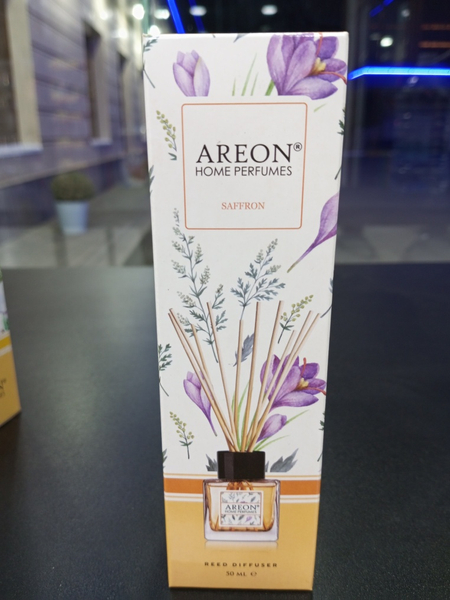 areon asvejiteli