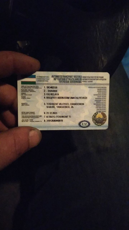 Sesterna universal sotiladi
