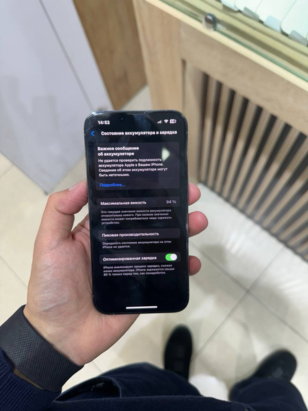 Iphone 13 pro blue 128gb