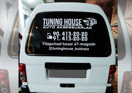 Tipografiya xizmati