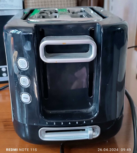Продается тостерница Tefal