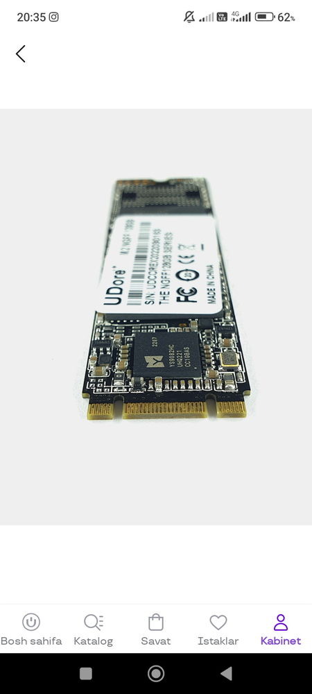 Nvme m2 и кейс m2 продается